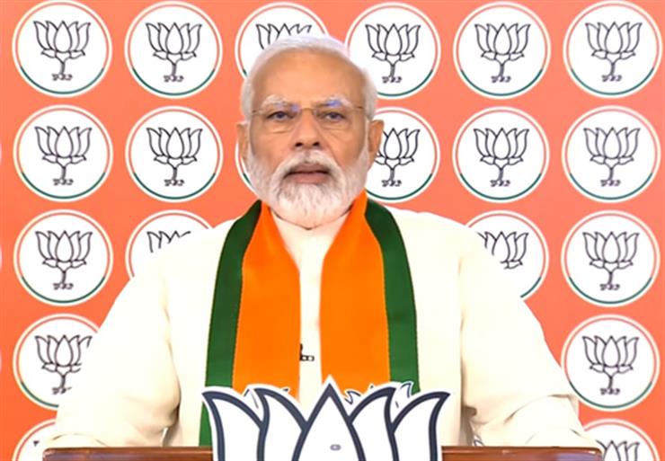 Bjp Banner Narendra Modi