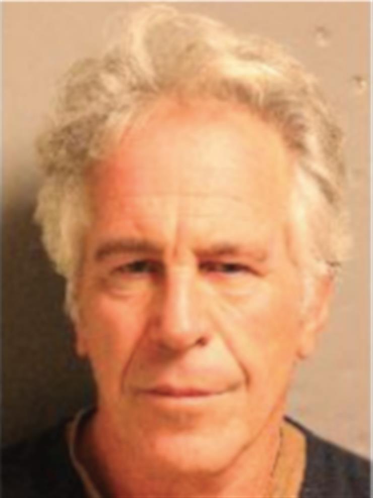 Bill Clinton Prince Andrew Named In Jeffrey Epstein Court Files