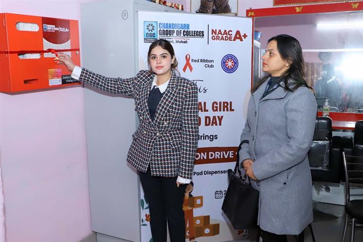 CGC Jhanjeri takes the initiative toward women's Hygiene & Environment