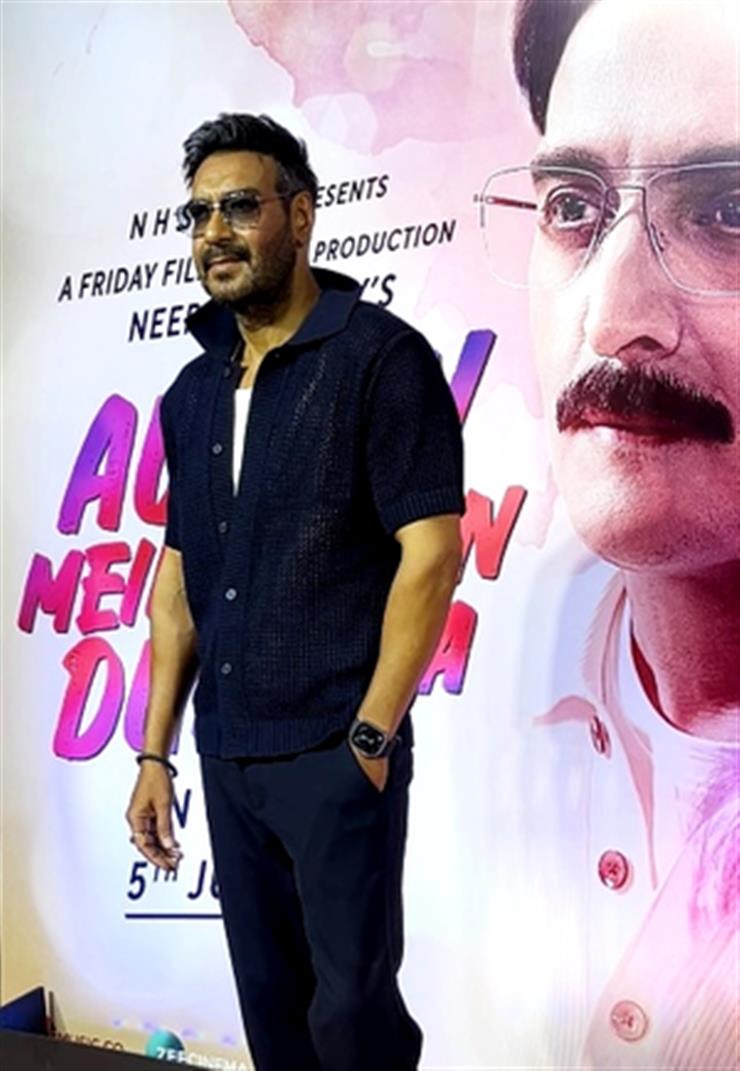 Ajay Devgn's update on ‘Singham Again’: ‘Thoda kaam baaki hai’ Ajay Devgn's update on ‘Singham Again’: ‘Thoda kaam baaki hai’